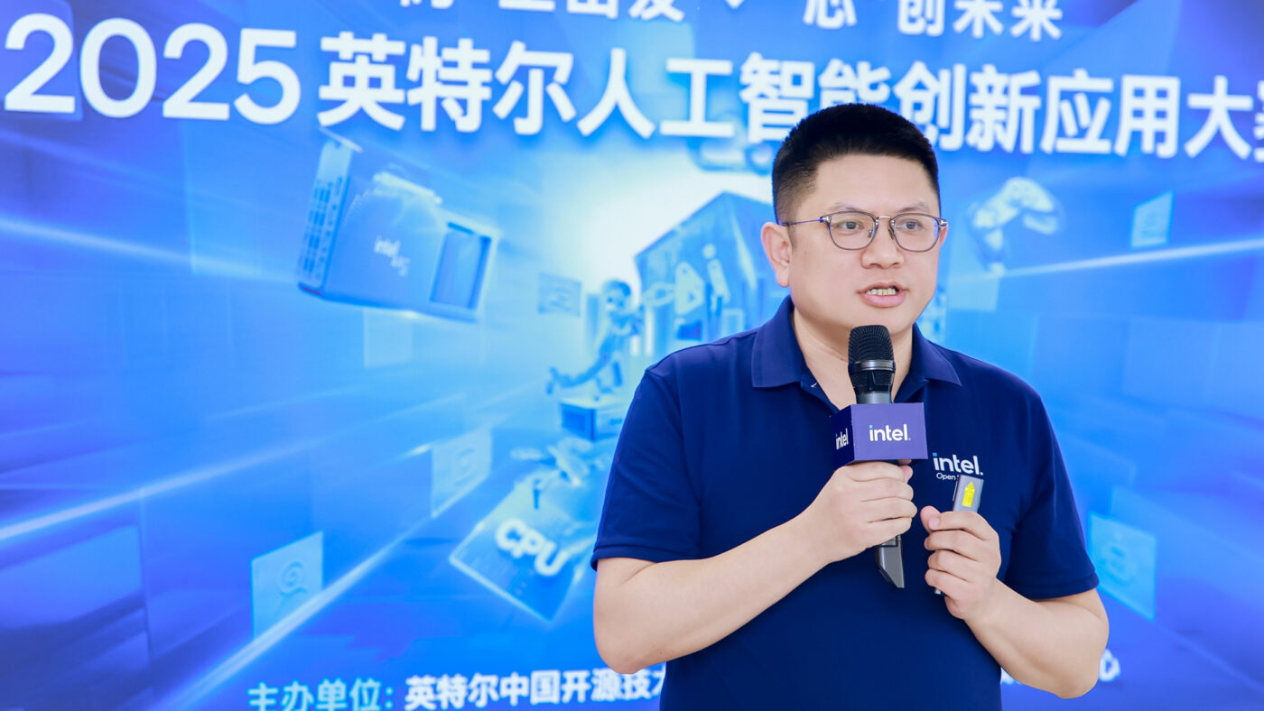 “码”上出发，“芯”创未来 - 新闻发布室