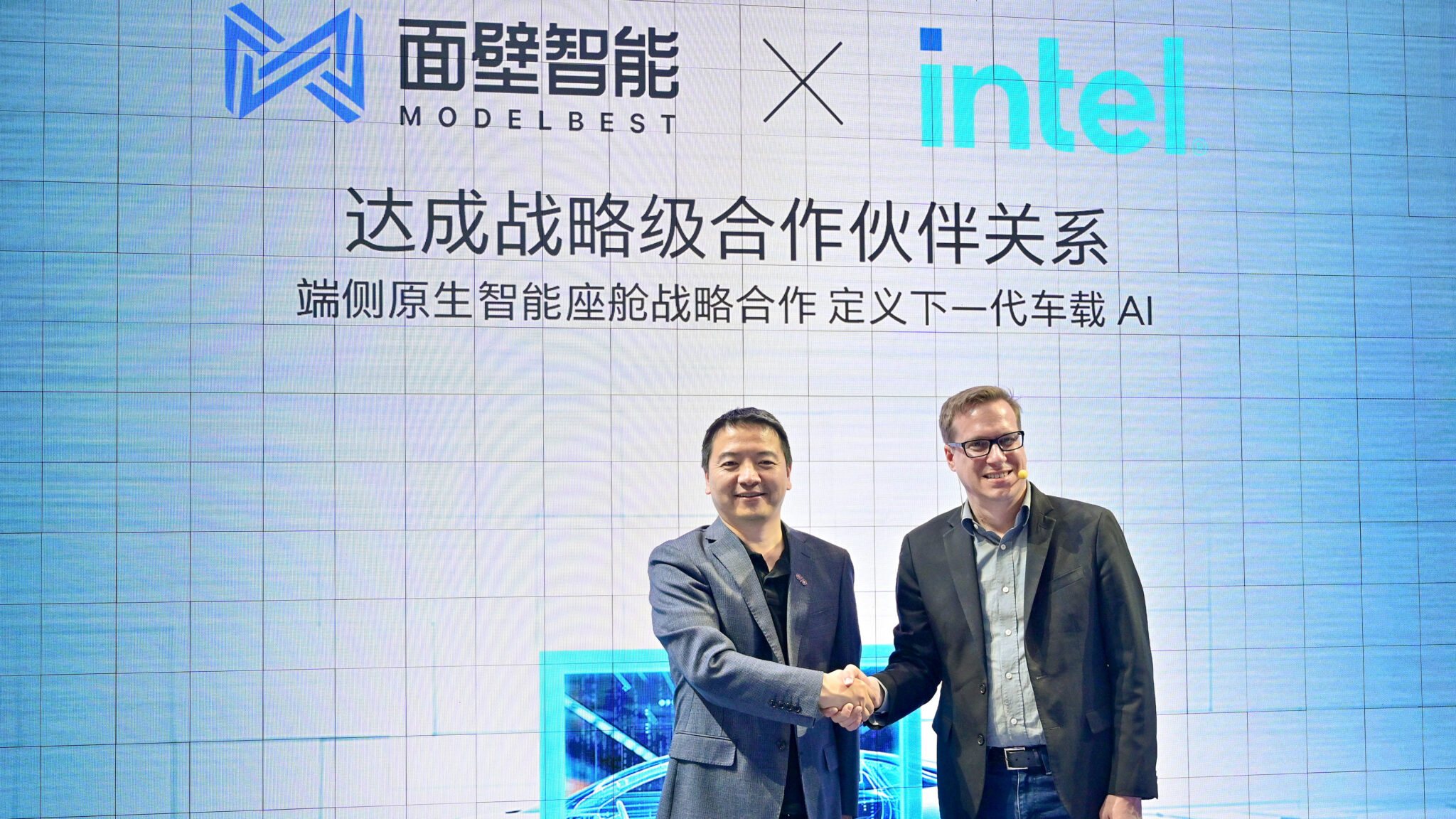 Intel Accelerates Software-Defined Vehicles with Next-Gen SoC and ...