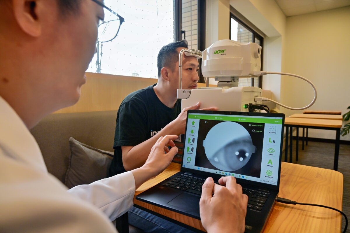 Intel-Backed AI PC Helps Cut Eye Lesion Detection from Weeks to Seconds ...