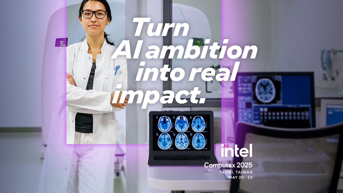 Press Kit: Intel at Computex 2025 - Newsroom