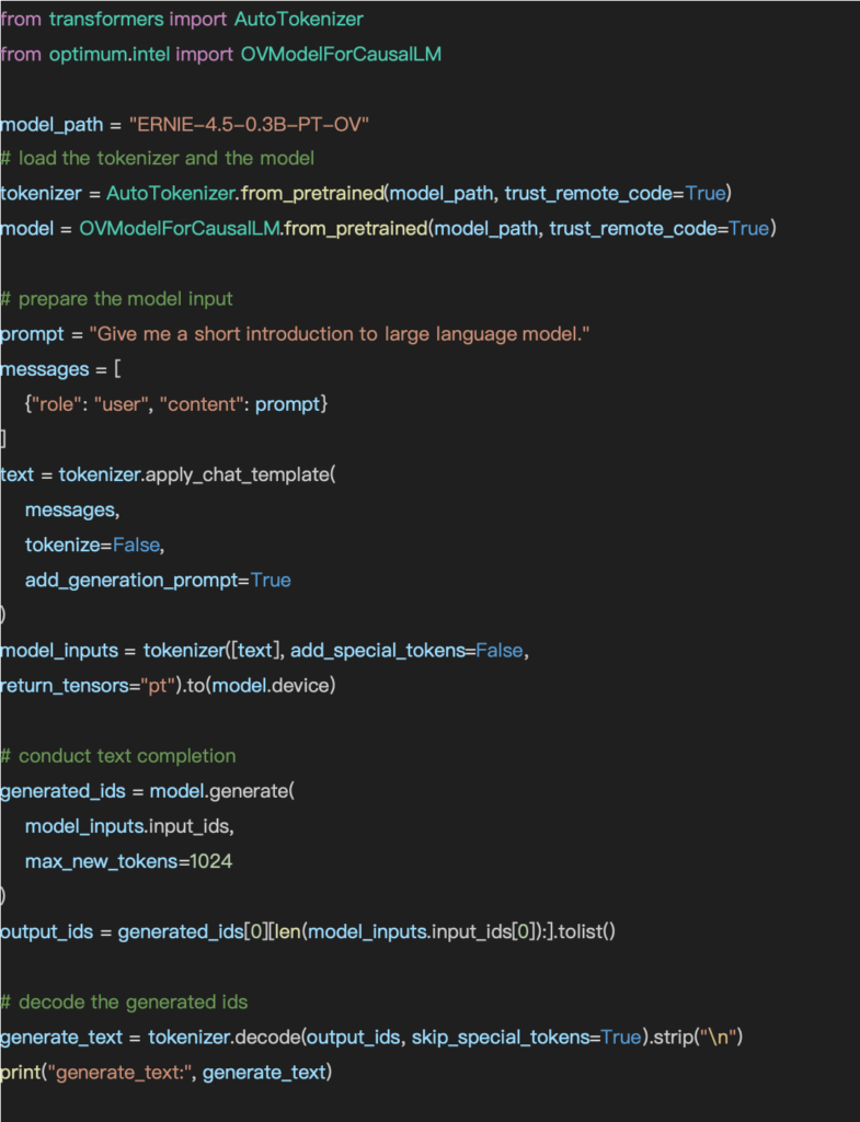 英特尔Day0完成文心大模型4.5系列开源模型的端侧部署 - 新闻发布室