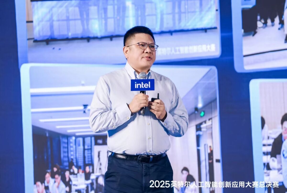 下一个爆款在哪儿？2025英特尔人工智能创新应用大赛获奖名单揭晓 - 新闻发布室