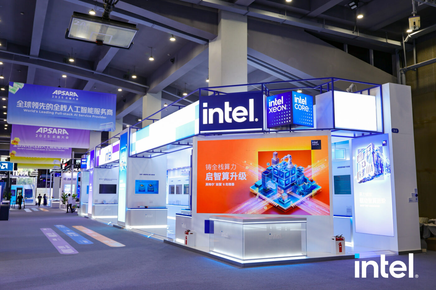Intel Products Archives - 新闻发布室